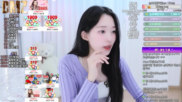 DMZ 대리] 두산대오늘 181두산 갈수있을까요!!! | SOOP VOD