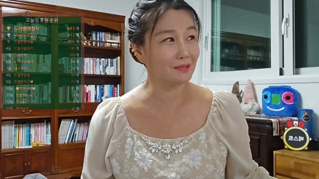 클립 갑자기 겨울인가요ㅎㅎ여러분의 상담사 출근했어요🤩고민해결힐링음악신청맞즐맞팬심리상담심리치료인간관계