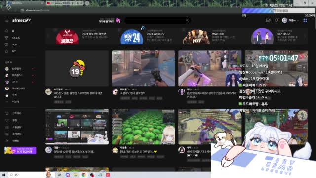 [신입생 12일차] 킴성태님 CK 첫 경험.. | SOOP VOD