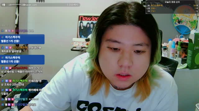 패션아티스트 신입남캠 37일차 10월초 핫이슈들 야방리딸큰손환영고민상담소통고정시청자 들어오세요맞즐맞팬맞추팬갑환영