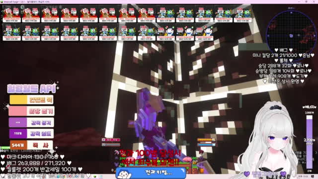 [YAM][힐링월드] 1121💜 섹시 죄수복 5범 남았다!💜 킬룰렛 5배..💜 | 아프리카TV VOD