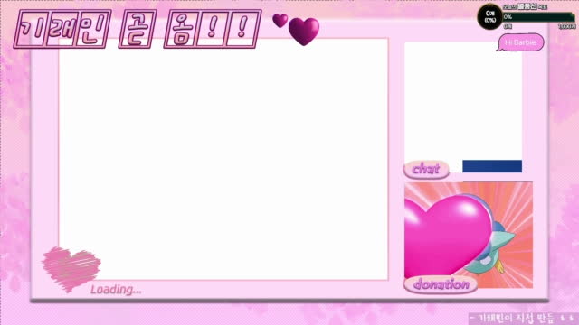 [최가네] 나폴리램피아 등장 (sub) | SOOP VOD