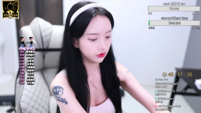 [소림사] 안녕하세용 ㅎㅎ 스폰x | SOOP VOD