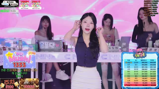 [씨나인27화] 1591 할말이없네 - 함지아 | SOOP VOD