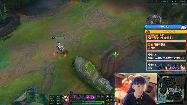 카이사 wer qw평 원콤콤보 | SOOP VOD