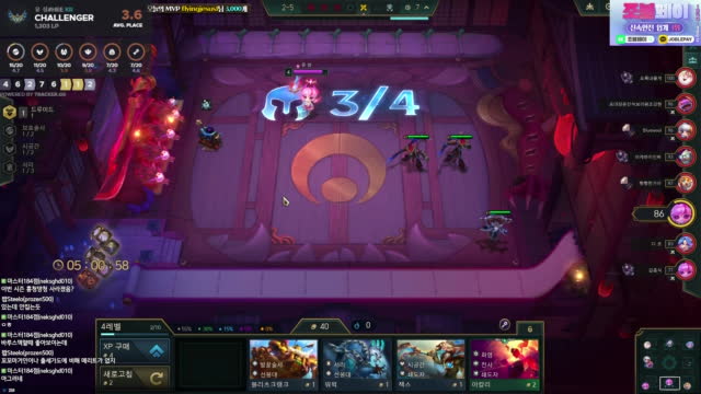 1229시작 | SOOP VOD