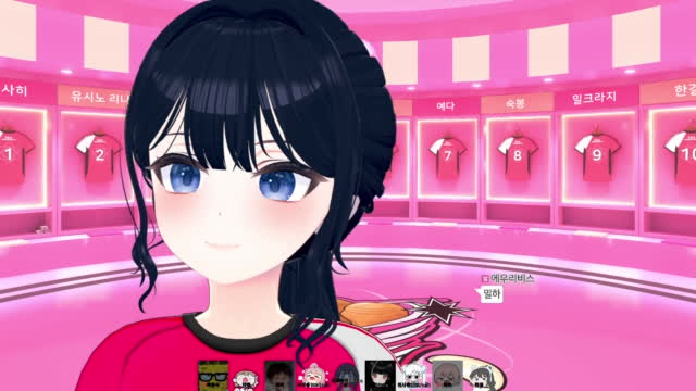 밀끄왓따 [아토믹핑크오스트랄로피테쿠스FC] | SOOP VOD