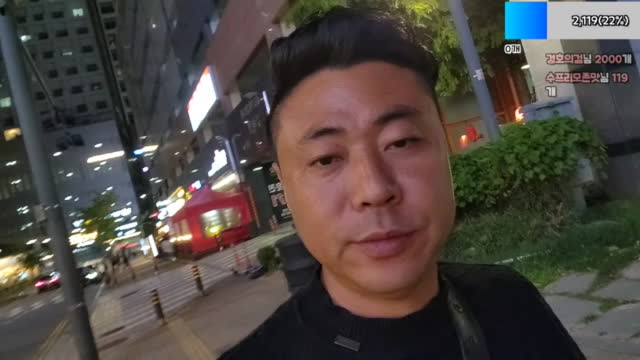 거루- 야당역)저녁먹방 소갈비살 구워보자 소통썰전 유럽D-5 | SOOP VOD