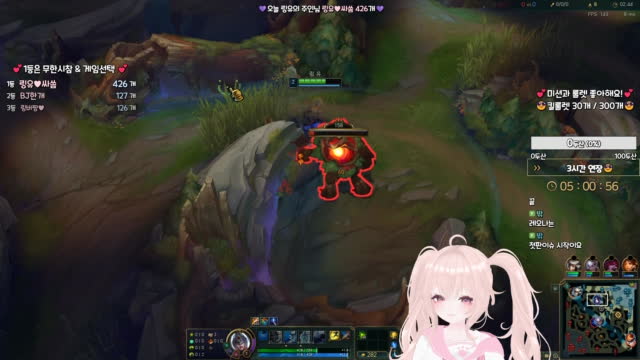 💜링유⭐싸씀💜 Soop Vod