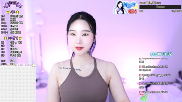 47일차 신입/탱탱한 빵디라인이 보이는 요가복 좋아해 ..?♥ | SOOP VOD