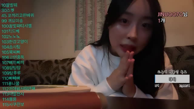 김규니님의 상큼발랄 생방송 | SOOP VOD