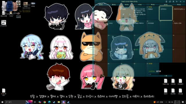 VR 케이스가 도착했습니다 | SOOP VOD