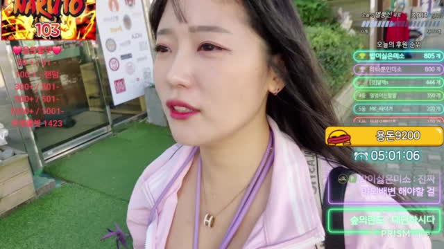 20km 미니국토 ♡용돈룰렛 +50,-51♡ | SOOP VOD