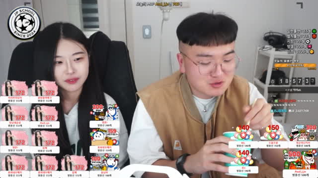 JP스쿨) 키리콩Xㅈㅈ남 한끼줍쇼 특집 - FC온라인 | SOOP VOD