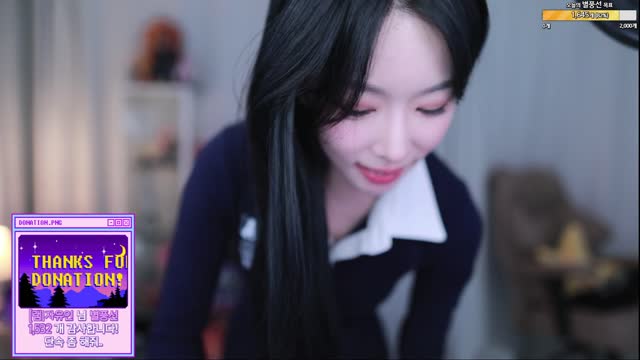 [클립]moi moi u | SOOP VOD