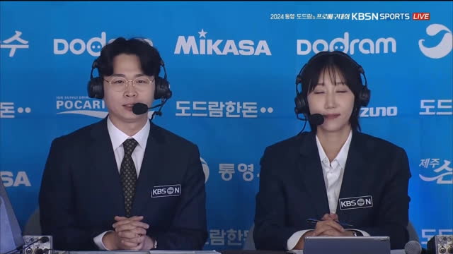 배구결승전 정관장현대건설 Kovo컵 생중계🏐통영도드람컵v리그여자프로배구중립야구농구축구공식분석숲일본신입애니퀵뷰뉴스실시간생방송