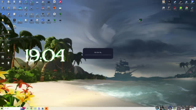 [버축대2/ 까만양념] 버축대. 대회 전 마지막 | SOOP VOD