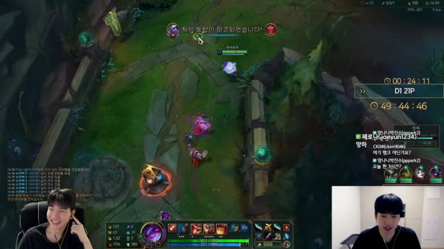 D1 시작 폼 올리기^^ | SOOP VOD