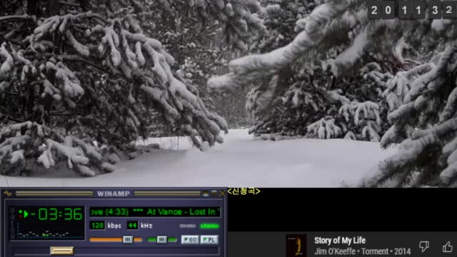 At Vance - Lost In Your Love Old Pop, 가끔 가요 70's 80's.. | SOOP VOD