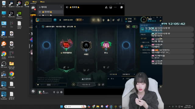 1005 찬기x뽀뇨x먼지 1승 각방 500개 미션 ! | SOOP VOD