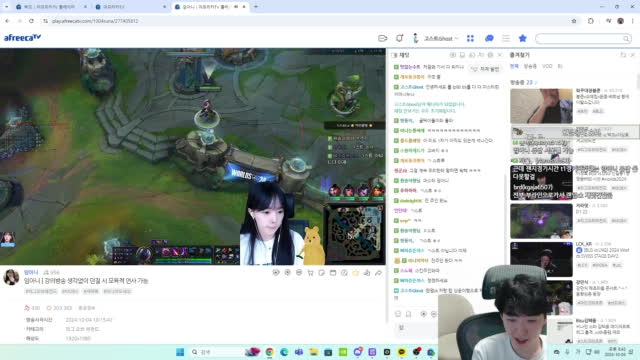 DK GHOST 롤 랜덤ck 멤버 밸 추천받습니다 | SOOP VOD