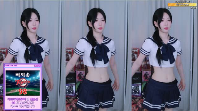 [클립]k cheer | SOOP VOD