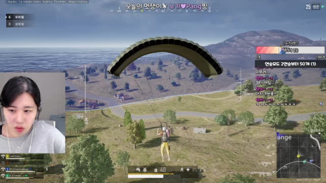 [YAM]누가♥시참 할 사람~?ㅎㅎ#팬갑7개 퀵플 #시그댄스 #시참룰렛 | 아프리카TV VOD