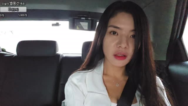 NB1] 출근길부터 연방대기🩷ㅡㅡㅡ수플단구해요🩷ㅡㅡㅡ[NB]조성근 | SOOP VOD