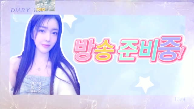 신입여캠 오늘12부 1등 감사합니다♥ New 241 터미널 ♥제플단 상시모집중♥신입 453일차 신입여캠 Tck 홍빠