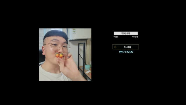 [JP스쿨] 히레가스 + 카레 먹고 CK 출격^-^ 먹어 14 먹지마 15 ㅈㅈ남 FC온라인 피파4 | SOOP VOD