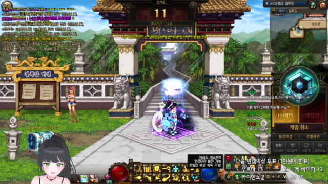 주말조아 | SOOP VOD