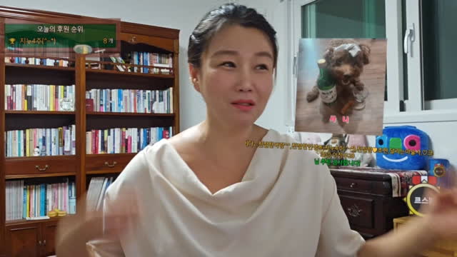 늦어서 미안★7개 팬 가입시 7일퀵플 드려요🤗★고민해결힐링음악신청맞즐심리상담심리치료인간관계가족상담