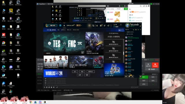 냥 #YAM #방셀#킬룰렛 [빵식랜드] | 아프리카TV VOD