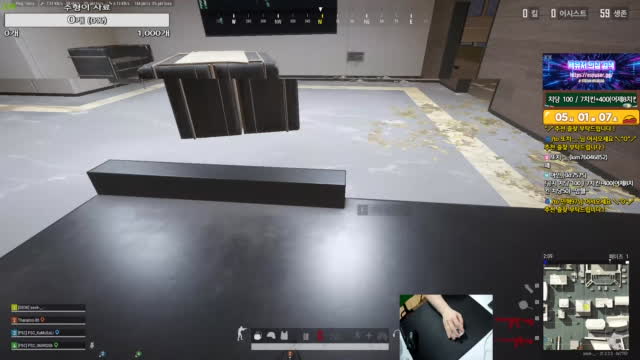 PSC 츄형 카배 경쟁전 | 아프리카TV VOD