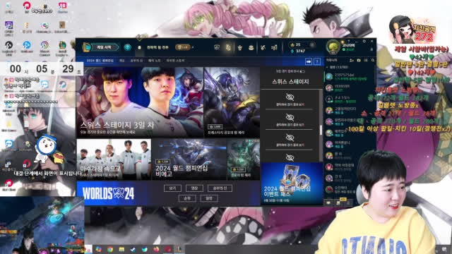 소환권 박예은 갸샤꺄 시참비[42개/142개] | SOOP VOD