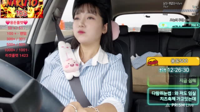 전라도여행 임실치즈축제 ♡ 용돈룰렛+50,-51♡ | SOOP VOD