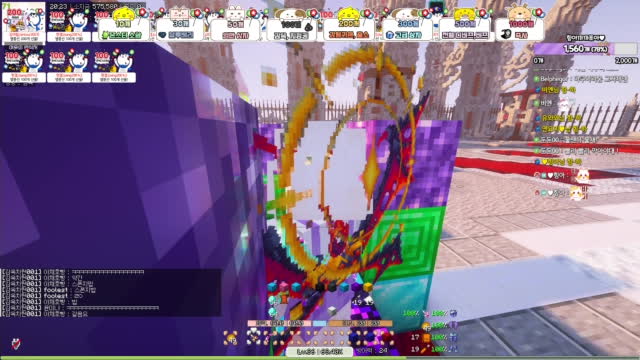 2024.10.07 | SOOP VOD