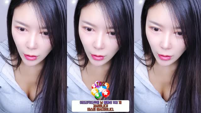 [YC]해리 시그 리액션 댄스 레이디 | SOOP VOD