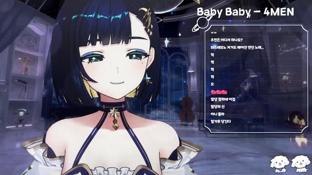 [클립]Baby Baby(4MEN) - 사나에 cover. | SOOP VOD