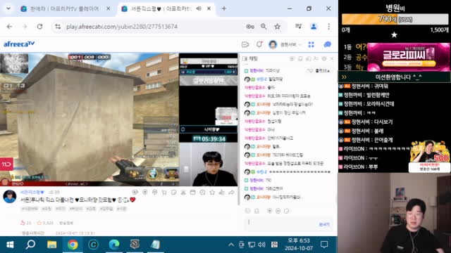 서든]제닉스스톰 정현섭 별레전드미션★ 룰렛 33★ | SOOP VOD