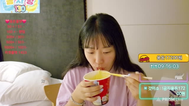 남원 숙소에서 조식 ~♡ 용돈룰렛+50,-51♡ | SOOP VOD