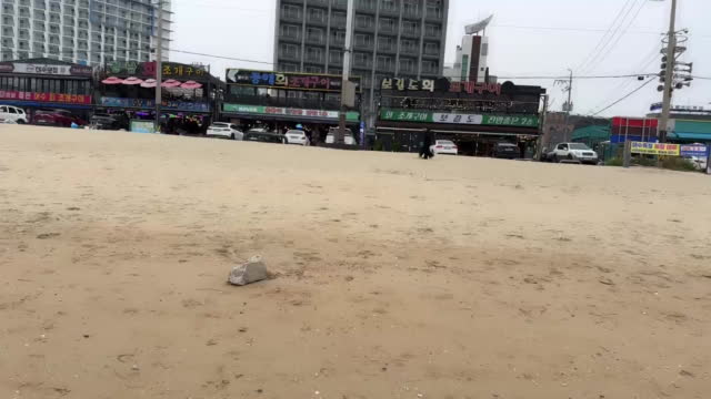 벌칙입수 개춥네요 우터 우질 미홀 준홍 피파4 뀨알 | SOOP VOD