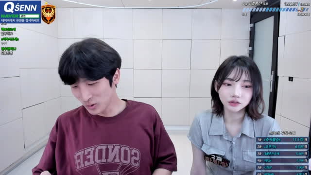 DMZ)기강좀잡겟습니다. | SOOP VOD