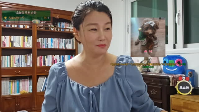 Help Me 어렵네 ★3개 팬 가입시 7일퀵플 드려요🤗★고민해결힐링음악신청맞즐심리상담심리치료인간관계