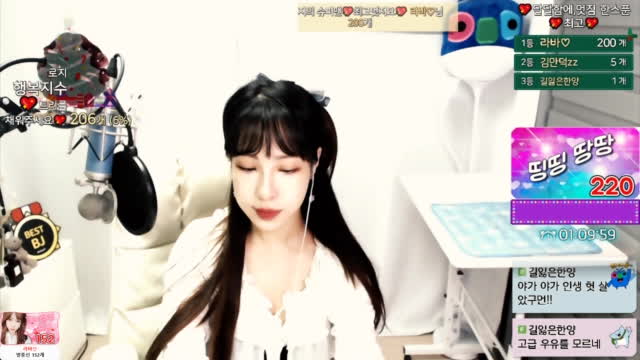 생 오늘 청순색시 반묶음💖오늘의목표 팬가입 딱 한분만요💖가족구함💖5개팬갑퀵뷰시그댄스스쿼트귀인님모심프로채팅러급구