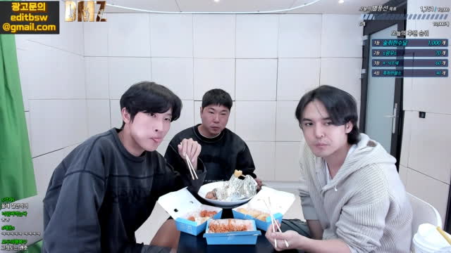 DMZ)13호 두두등장 공개갑니다. | SOOP VOD