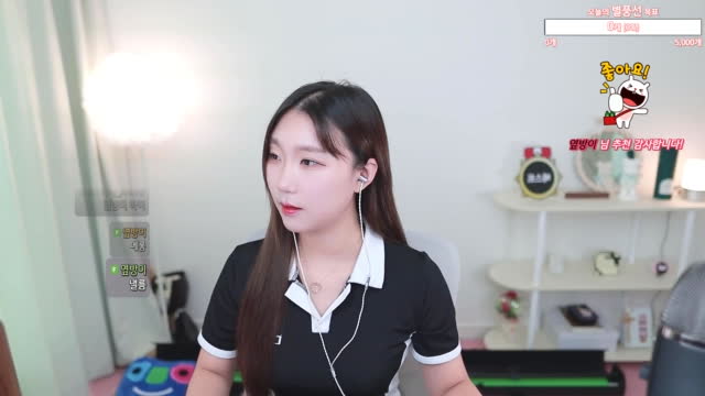 당[힐링월드2] 아나 규한 현경 갓청자 스쿼드 치당500! | SOOP VOD