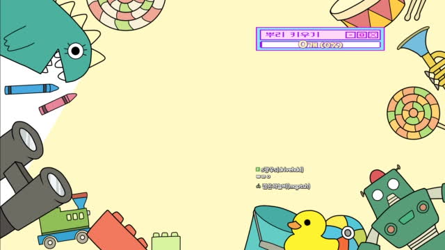 [큐센JSA]뿌리 SSL 8강 같이봐용 승부예측 환영^__^ | SOOP VOD