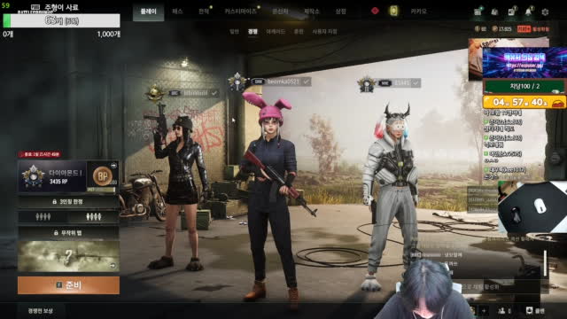 PSC 츄형 카배 경쟁전 | SOOP VOD