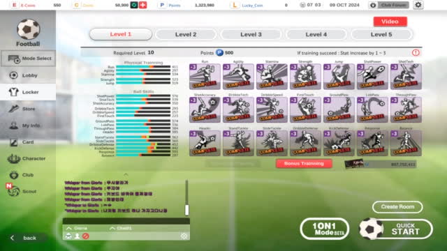 음주프풋r 재영 24 10 09 | SOOP VOD